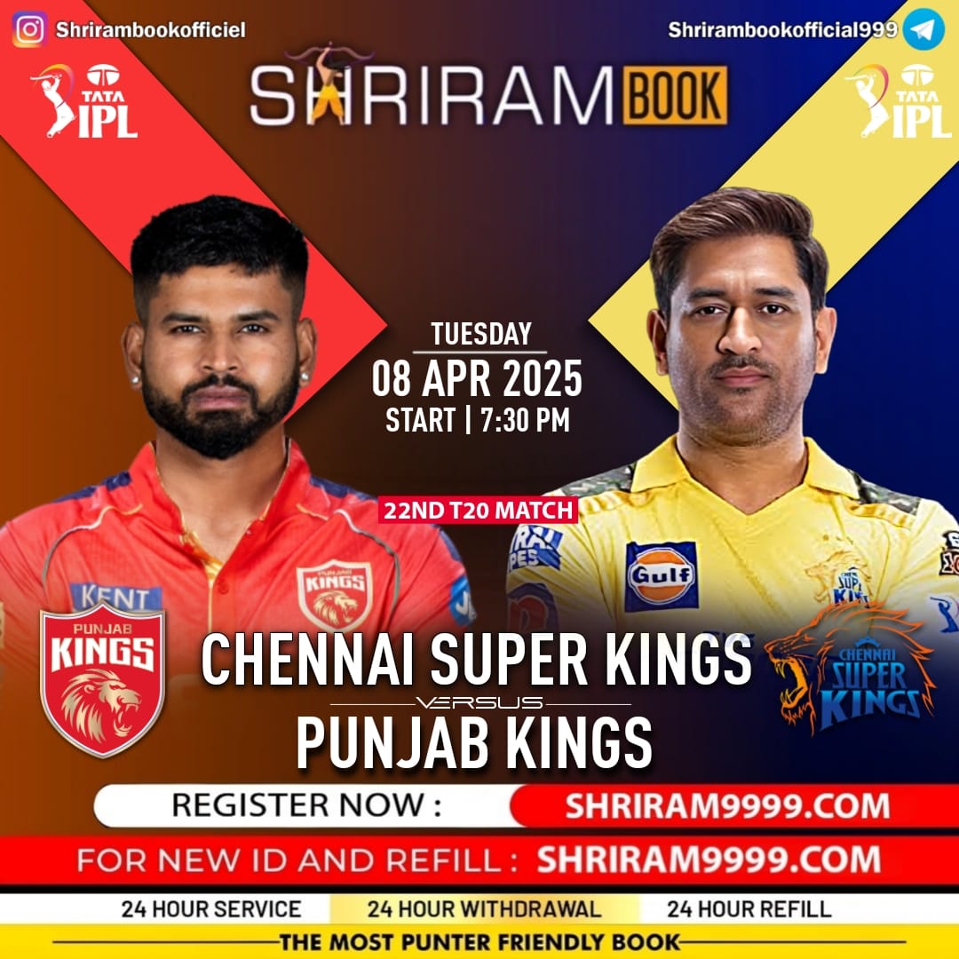 PBKS vs CSK Match Prediction: Who Will Win Today's IPL Match 22 2025 Shriram Book - Shriram Book ...